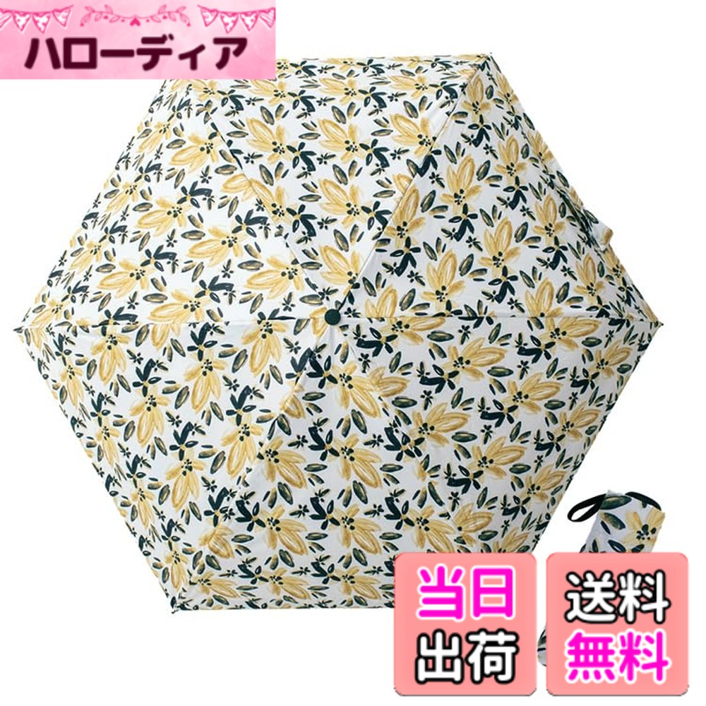 商品情報商品の説明主な仕様 日傘 折りたたみ 遮光 超軽量/227g【遮光率99.9%・UV遮蔽率99.9%】遮光傘 晴雨兼用 日傘 UVカット レディース 雨傘 遮熱効果 涼しい アート ペイズリー フラワー ボタニカル 紫外線対策 UV...