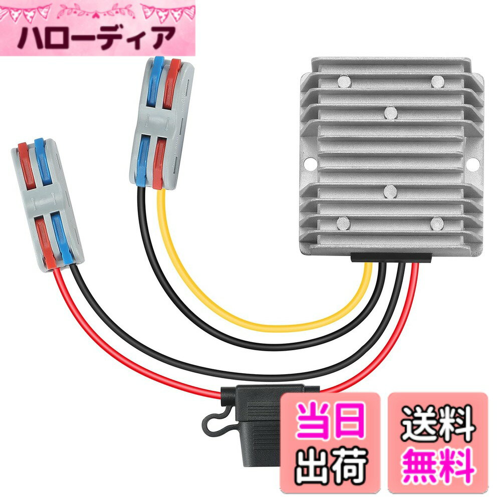 商品情報商品の説明12V 20A 240W への DC 24/48/60/72/84V 降圧コンバーター： 入力パラメータ 入力範囲: 20-90V 評価される入力電圧: 24/48/60/72/84V 変換効率: 95 入力ライン: 15...