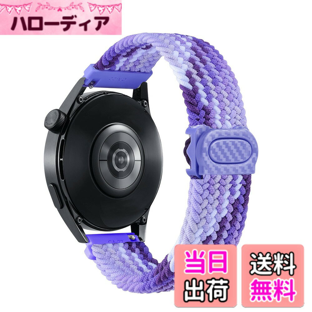 商品情報商品の説明主な仕様 適用範囲：弊社の製品は幅18mm / 20mm／22mmのバンドであるから、購入する前に必ず時計のラグ幅をご確認くださいフィットサイズ：手首のサイズ150mm—190mm（5.9インチ—7.5インチ）に適していま...