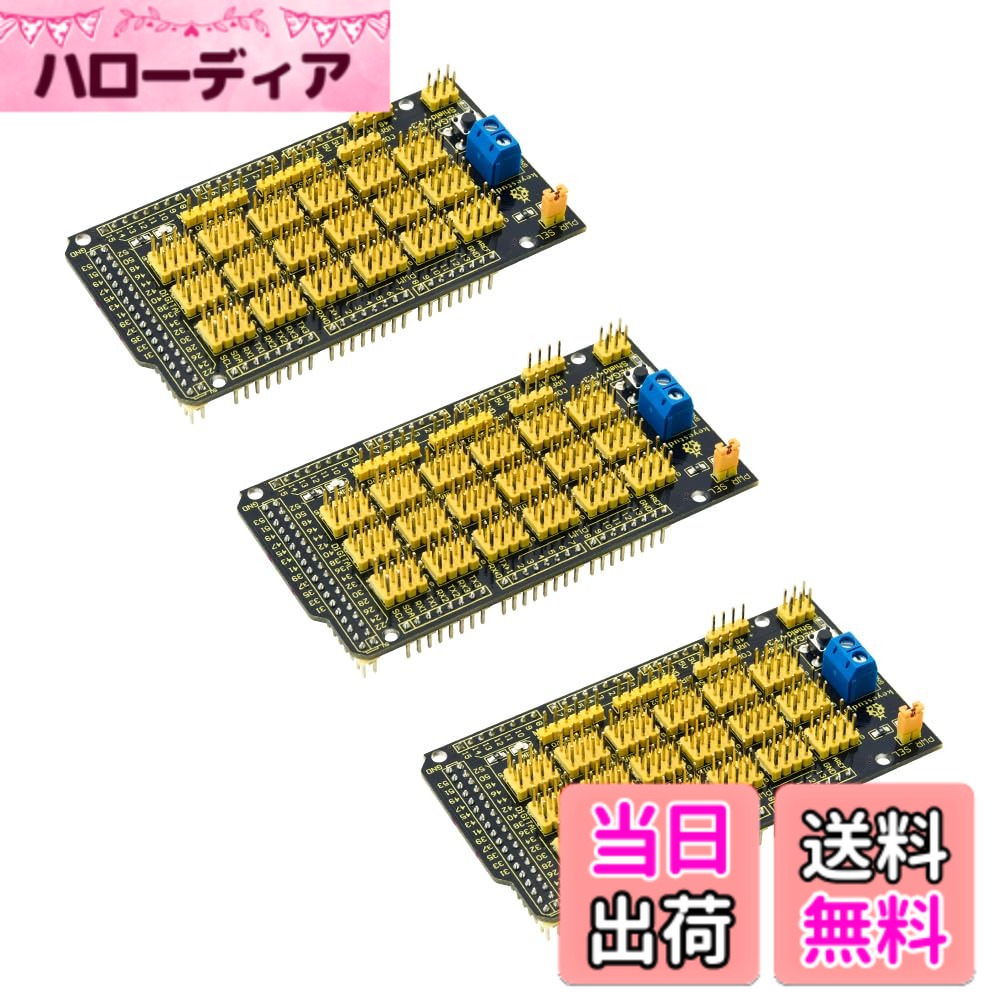 商品情報商品の説明特徴: リセットボタン付き。 電源LEDとD13インジケーター付き。 MEGAのデジタルおよびアナログインターフェースを3PINに拡張。 シリアル通信インターフェース付き ICSPインターフェースを拡張。 SPIインターフ...