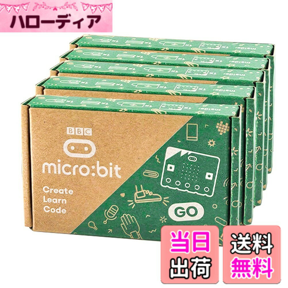 商品情報商品の説明バンドルキットには、microbit v2 goキットが5パック含まれています。 パッケージリスト: micro:bit v2.2ボード5枚。 mirco USBケーブル5本。 バッテリーホルダー x 5。 単4電池10本...