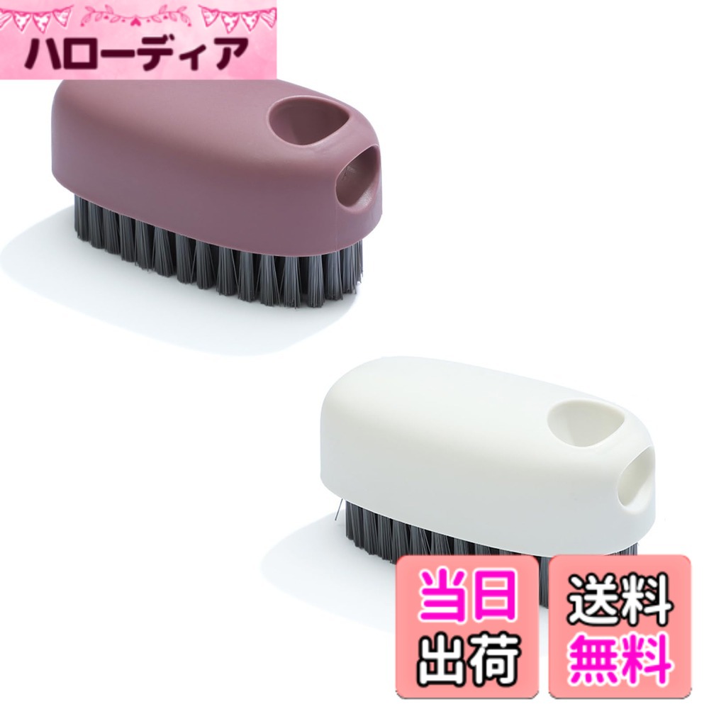 商品情報商品の説明主な仕様 【高品質な素材】角が丸い、すっきりとした上質なPET毛、耐摩耗性、強力な洗浄力。一体成形の滑り止めPPグリップが手に負担をかけず、吊り下げ穴の配置が簡単です。【部分洗浄】洗濯機は、特定の細部だけを洗浄する配慮がな...