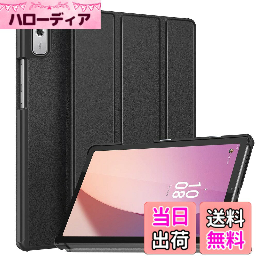 商品情報商品の説明主な仕様 「対応機種」 Lenovo Tab B9/Tab M9/NEC LAVIE Tab T9 9型タブレットに対応できる手帳式のケースです。（製品番号：ZAC30212JP/ZAC30157JP/ZAC50029JP...