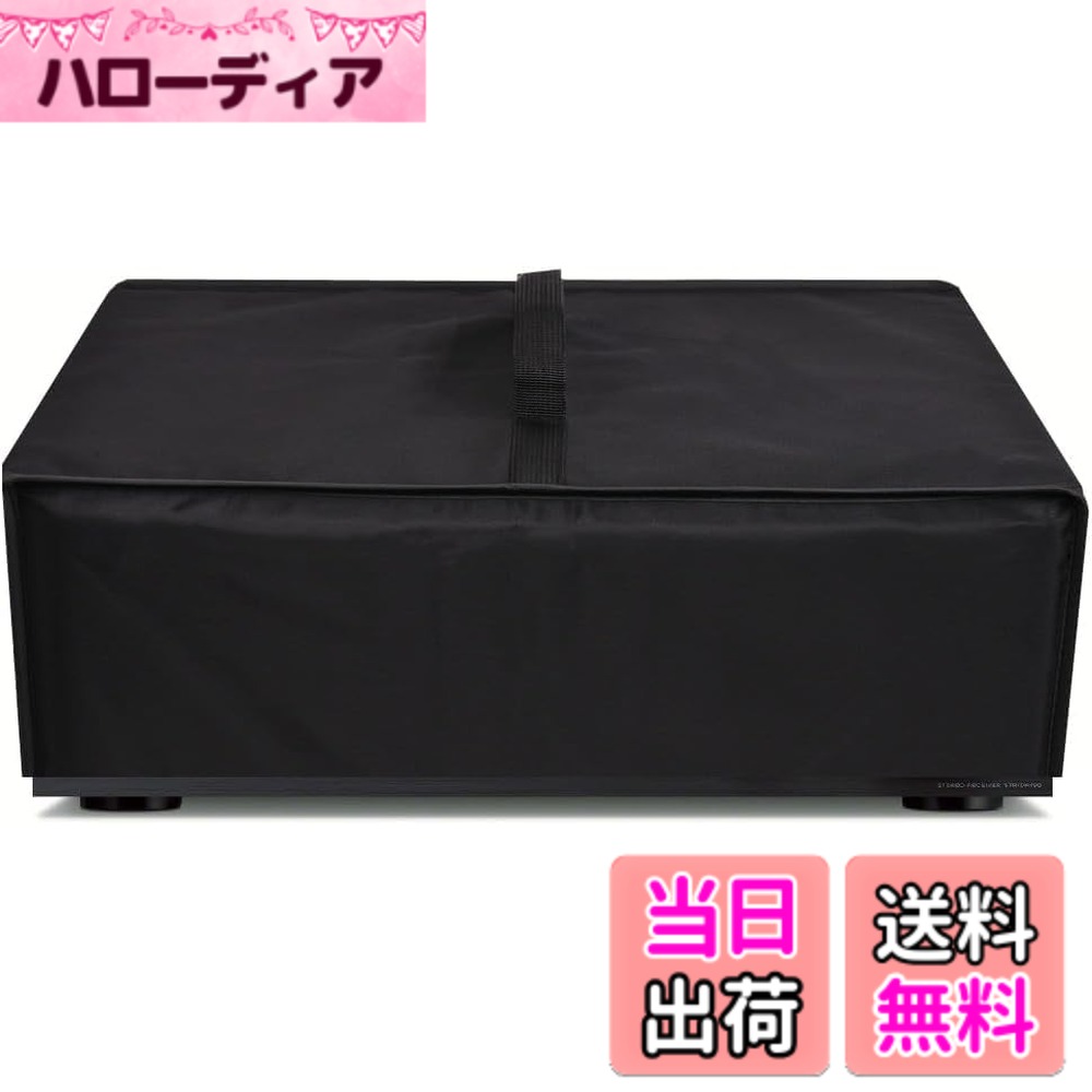 商品情報商品の説明多機種対応： For キヤノン Canon PIXUS TS203 仕様 生地：600Dナイロン（防水・防塵） 製品色：ブラック/グレー サイズ：（LxWxH）：46CM * 33CM * 14CM 配送内容:　1xプリン...