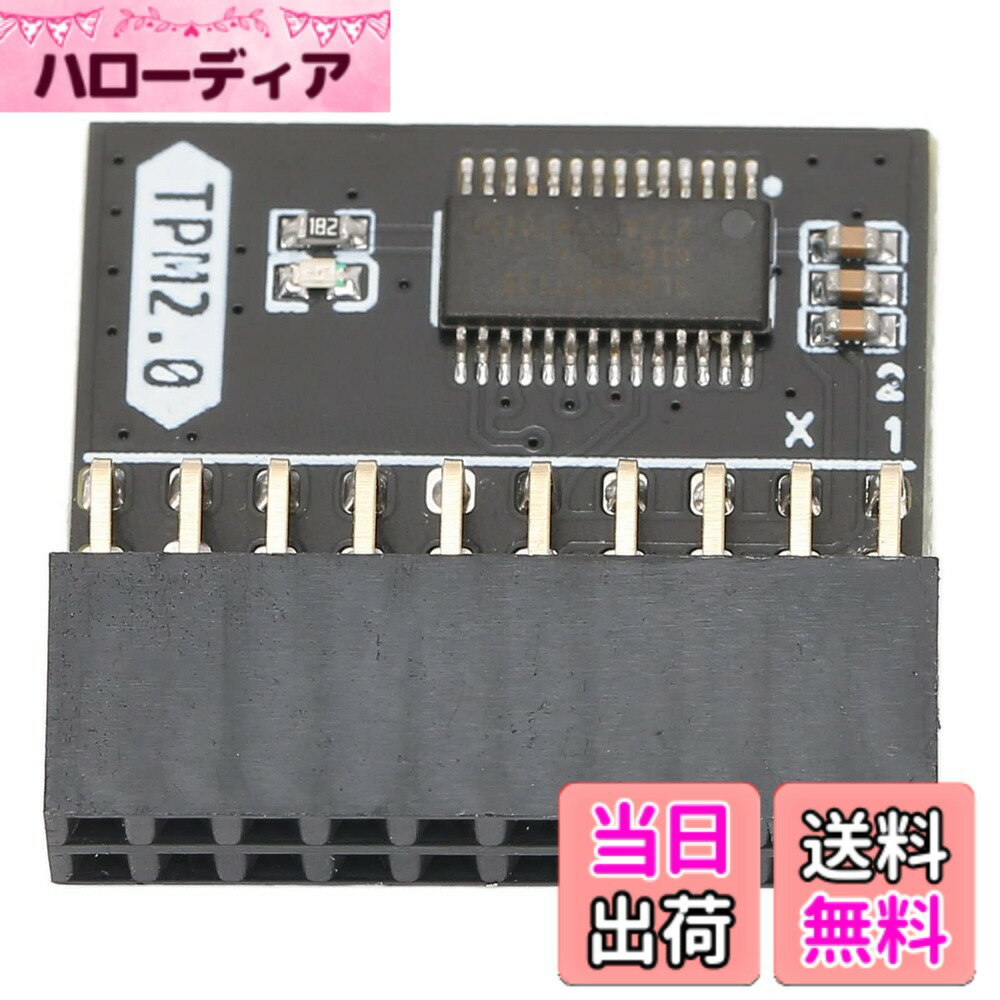 商品情報商品の説明主な仕様 互換性: TPM チップはマザーボード DDR4 メモリ モジュールとの互換性が高く、DDR3 よりも高いメモリ タイプを内蔵しています。サポートされる状態はマザーボードの仕様によって異なる場合があります。スタン...