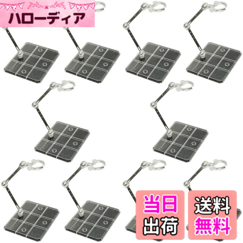 商品情報商品の説明主な仕様 本製品はシンプルな透明クリアカラーの汎用ディスプレイスタンドです。プラモデルやフィギュアをしっかり支え、転倒を防ぎます。アクションポーズを決めるのに最適な設計です。【3mm軸＆C型クリップ対応で幅広い互換性】3m...