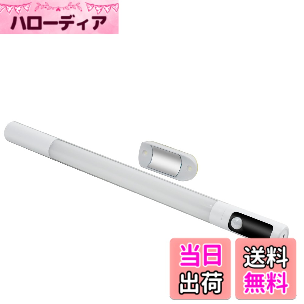 商品情報商品の説明主な仕様 【3000/4500/6500K色温度調整】 Chuqisheji センサーライトは電球色（3000K）、昼白色（4500K）、昼光色（6500K）の3色が調整出来ます。電球色（3000K）は部屋、廊下、玄関等の...