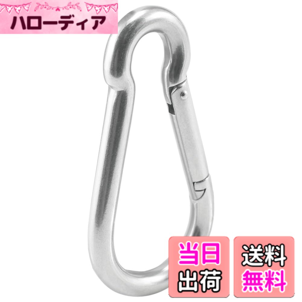 商品情報商品の説明商品の特徴: ステンレス製でサビに強いです。 スナップフックの開閉はスムーズで、迅速な接続に便利です。 チェーン・ワイヤ・ロープなどの連結や、端末の金具のジョイントに。 商品の仕様: 材質: ステンレス鋼 種類: スナップ...