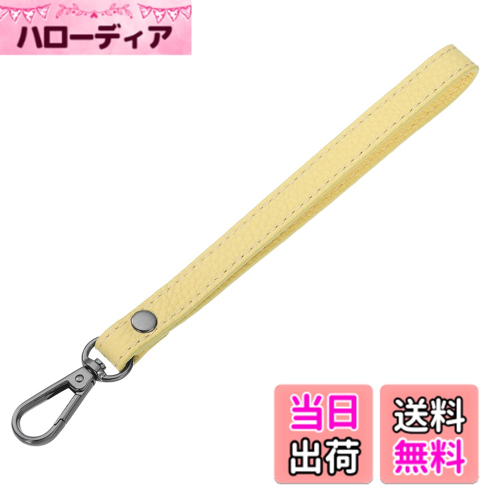 商品情報商品の説明主な仕様 【サイズ】持ち手の長さ：20cm、持ち手の幅：1.2cm、バックルサイズ：50mm x 10mm（長さx内径）、重量：20g。パッケージ内容:1本 x レザーウォレットストラップ。【素材】レザーウォレットストラッ...