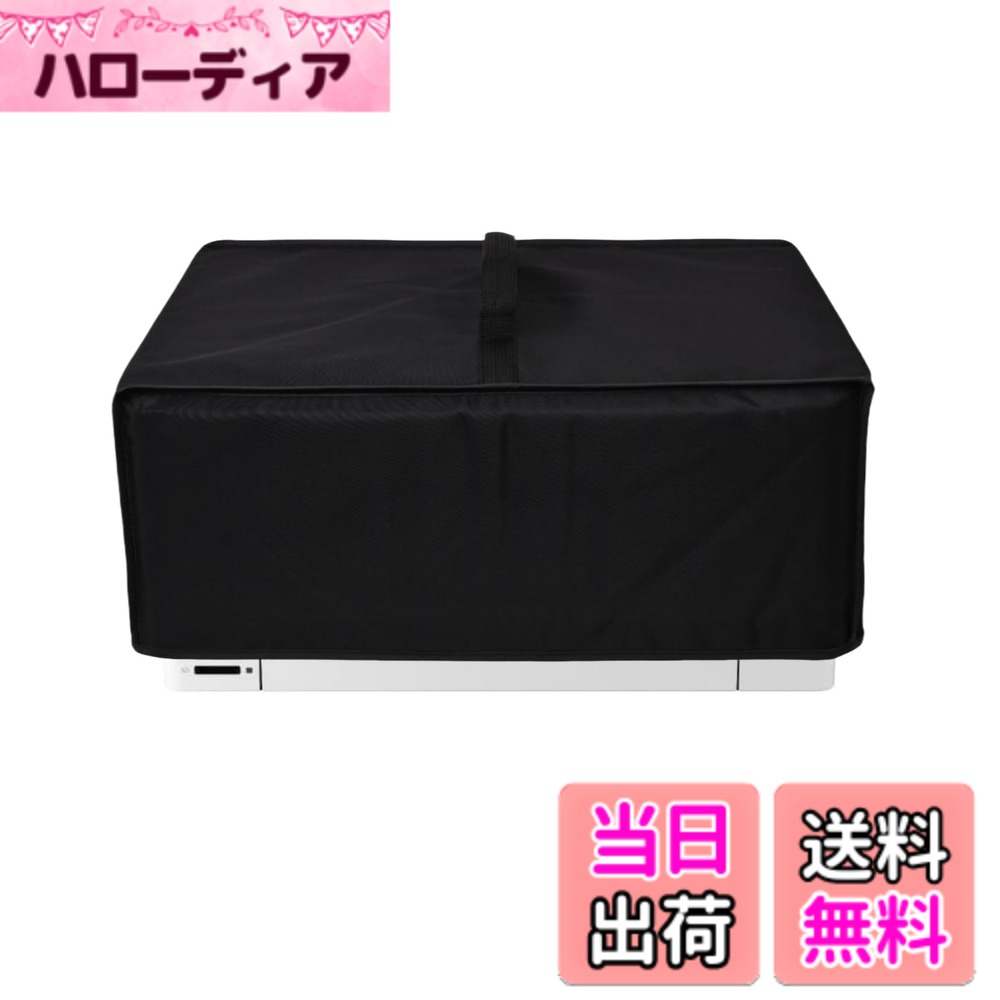 商品情報商品の説明多機種対応： 　　　 ---エプソン プリンター エコタンク搭載 A4カラーインクジェット複合機 EW-M634T1 　　　 ---エプソン Epson EW-456A/EW-452A 　 　　　 --- brother ...