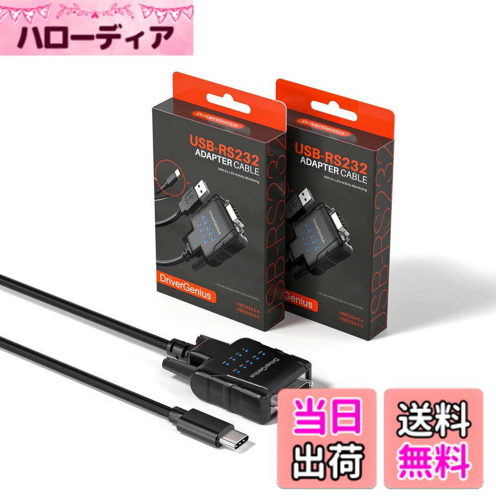 商品情報商品の説明主な仕様 USB-Cシリアルアダプタ (USB232A-E-C-P2): PLCプログラミング、ロボット制御、データ取得、組み込みシステムの初心者から専門家まで幅広いユーザーに対応。PLC、ロボット、組み込みシステムの接続...