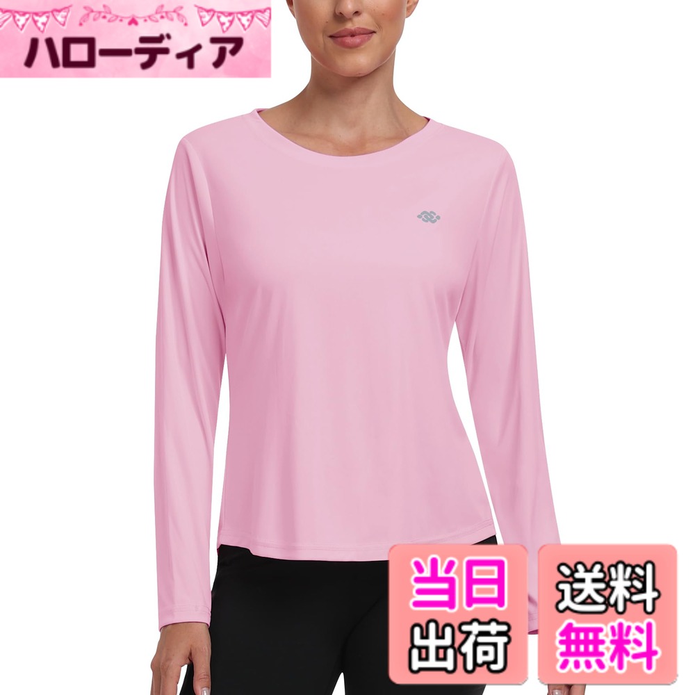 商品情報商品の説明主な仕様 【デザイン】クラシック・ラウンドネックの長袖ランニングシャツです。着脱が簡単です。指穴タイプなので、袖のズレを防ぐことが可能。快適な着心地をキープします。【吸汗速乾・通気性が優れる】通気・吸汗速乾に優れ、肌触りよ...