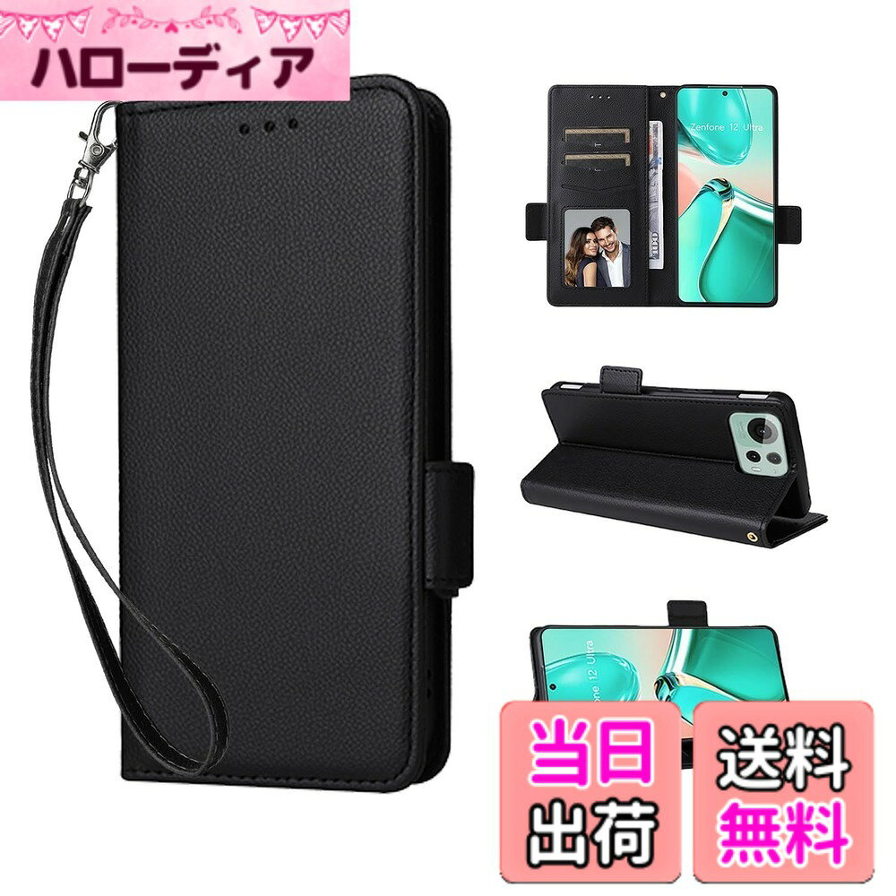 商品情報商品の説明【製品の特徴】： 1.【収納能力優れてる　財布も不要】 カードポケット3つ付き、UICA / PASMO / ポイントカード / メモ 等収納でき。お気に入りの写真がよく見えるように特別にデザインされた透明な窓。 2.【精...