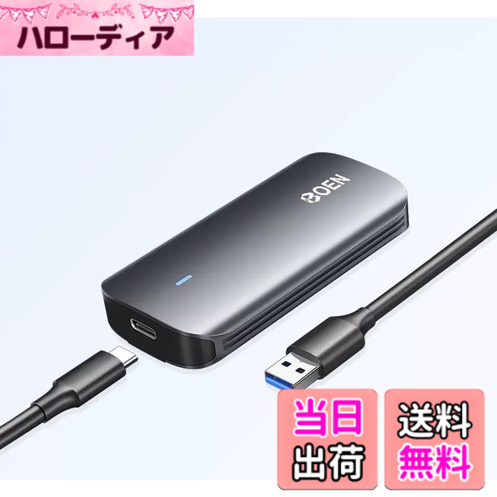 商品情報商品の説明【高速転送】USB3.1 To SATA3.1通信プロトコル採用されたmSATA SSDケース、最大転送速度は5Gbpsまで。UASP加速モードとTRIM指令対応、SSDの転送性能を一層に向上させます。 【良いデザイン】防...