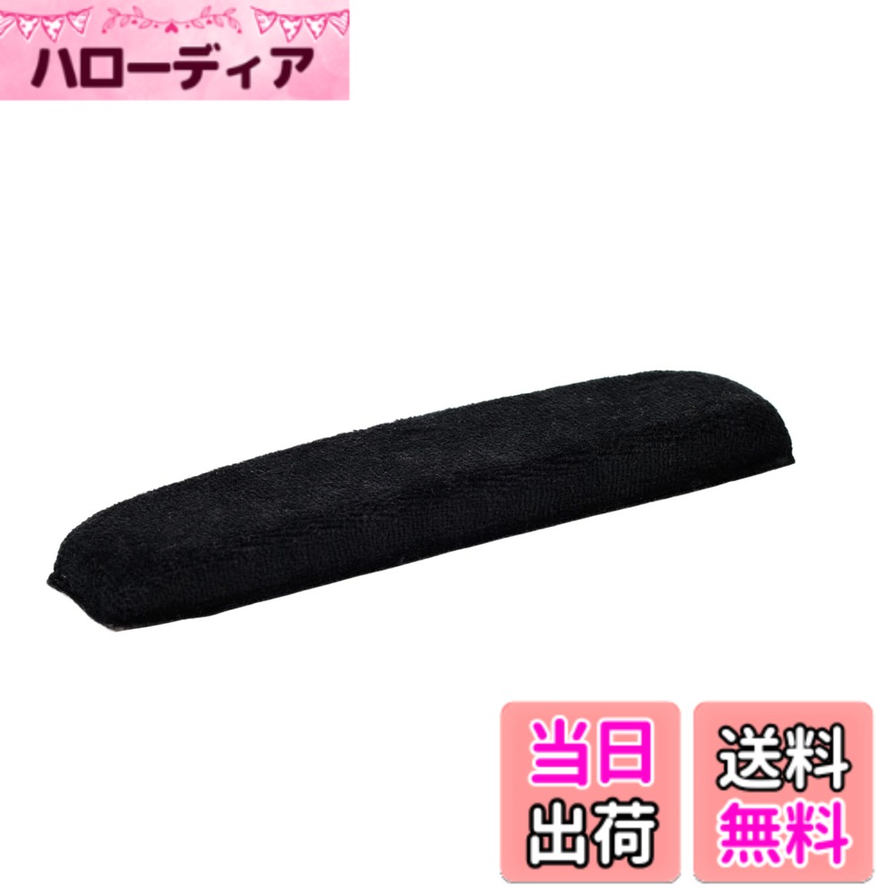 商品情報商品の説明主な仕様 【対応機種】ヘッドバンド for Sennheiser HD598, HD598SE, HD598CS, HD595, HD599, HD599 SEbr【材質特性】1.高反発スポンジとプロテイン表皮の複合材質を...