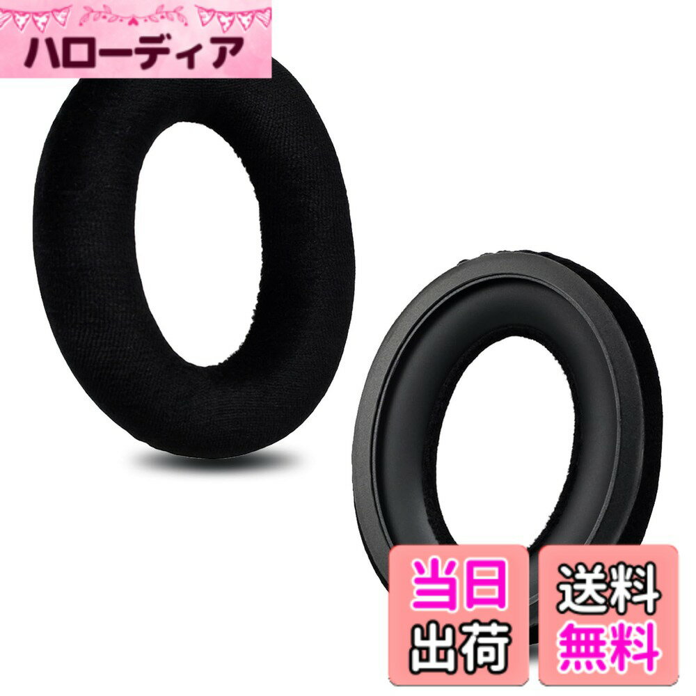 商品情報商品の説明主な仕様 【対応機種】Sennheiser HD599/HD598/SE/CS/SR/HD595/HD569/HD560S/Game Zero, PC37X/PC38X/PC350/PXC350/PXE350/PC360/...