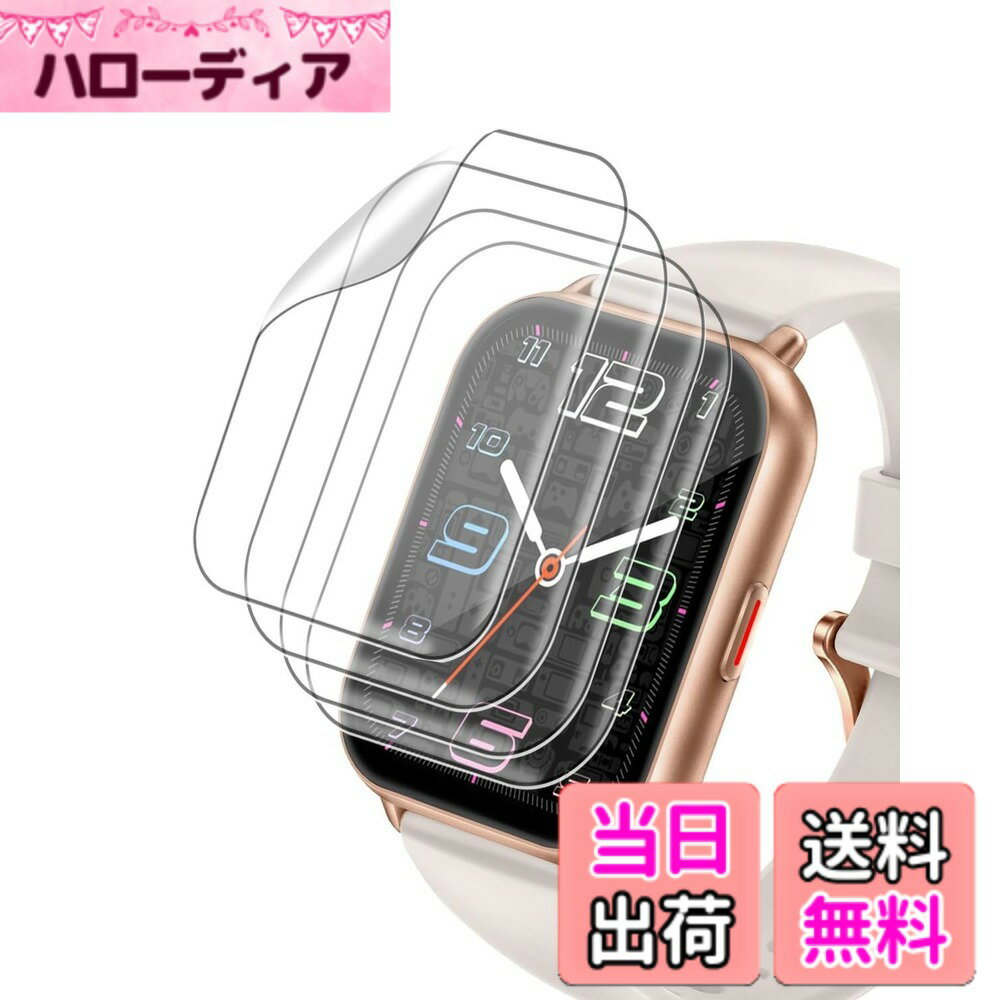 商品情報商品の説明【製品の特徴】： 1.【タッチ感度良好】 ケースを装着したままでもスムーズな操作感を実現。各ボタン操作や充電ホールへの接続もスムーズでノンストレスです。※手洗いする際に、接着面の隙間からお水が入ってしまう事はございますので...