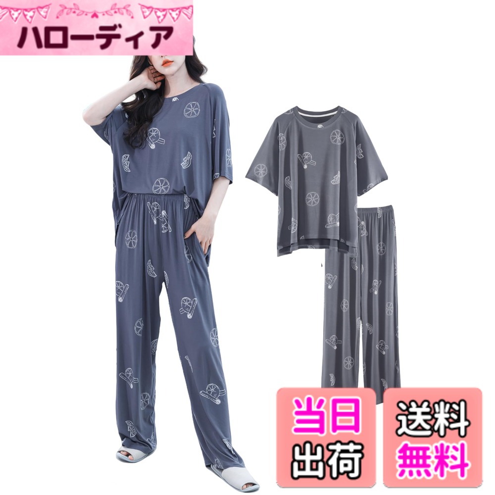 商品情報商品の説明主な仕様 お肌に優しい素材上質なモダールを採用しており、快適な履き心地で肌触りの良いパジャマセットアップです。 伸縮性に優れたスパンデックスを使い、抗菌防臭加工で、着心地と動きやすさを両立させている新素材抗菌モーダル！ お...