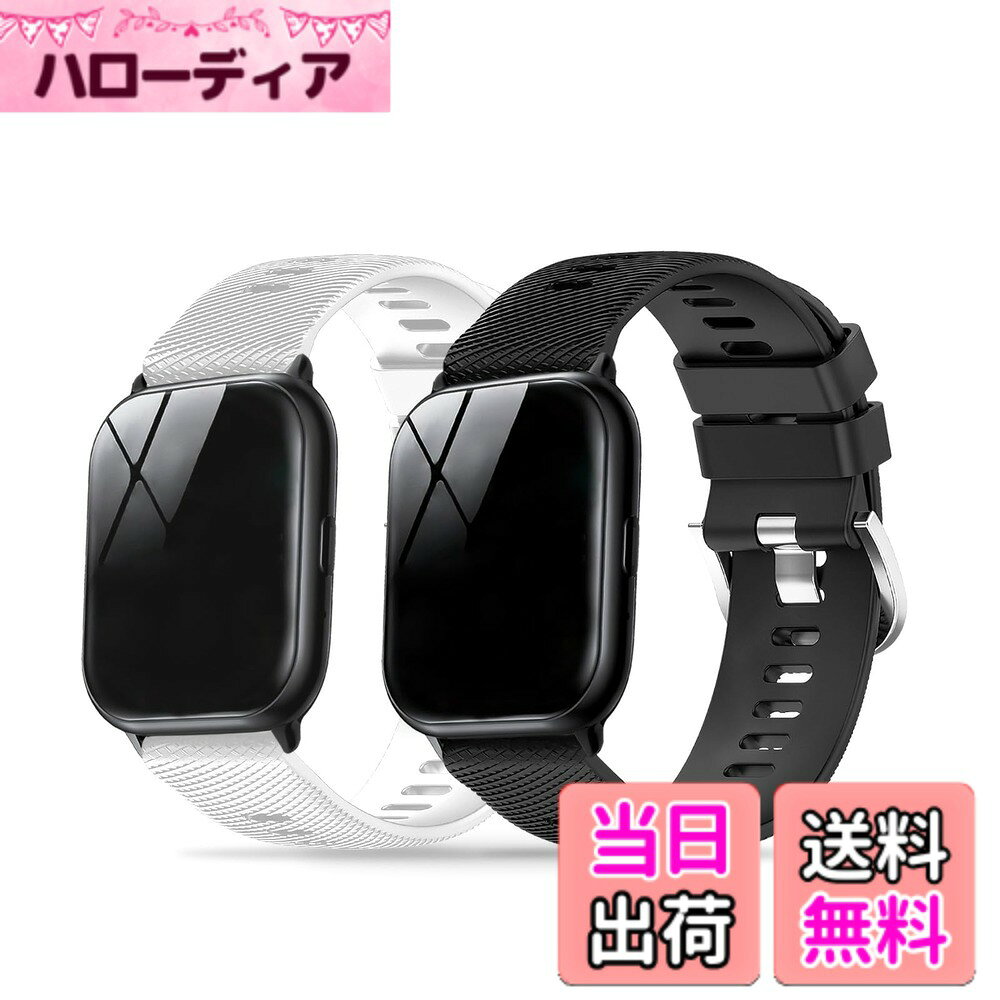 商品情報商品の説明【製品の特徴】： 1.【優れた素材】 シリコン素材で作られて、軽量、耐久性があり、 柔軟性、通気性揃った素材を持っております、見た目も触り心地も優れた。 2.【簡単便利】 の取り外しと取り付けは簡単であり、工具なしでバンド...
