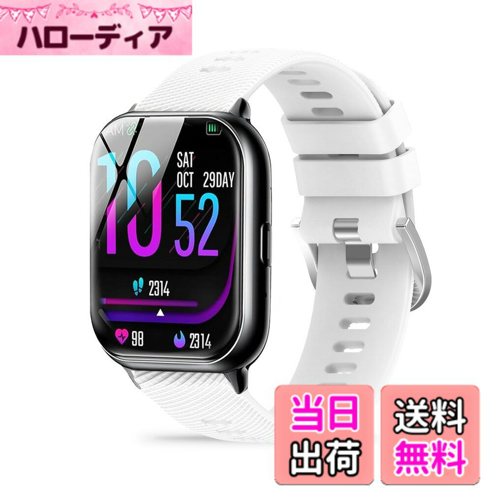 商品情報商品の説明【製品の特徴】： 1.【優れた素材】 シリコン素材で作られて、軽量、耐久性があり、 柔軟性、通気性揃った素材を持っております、見た目も触り心地も優れた。 2.【簡単便利】 の取り外しと取り付けは簡単であり、工具なしでバンド...