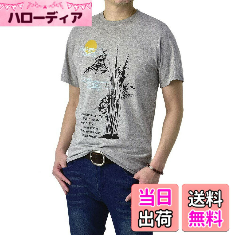 商品情報商品の説明主な仕様 Mサイズ ( 着丈：67 身幅：104 袖丈：21 肩幅：41 ) Lサイズ ( 着丈：70 身幅：110 袖丈：22 肩幅：43 )brLLサイズ ( 着丈：72 身幅：116 袖丈：23 肩幅：45 ) 3L...