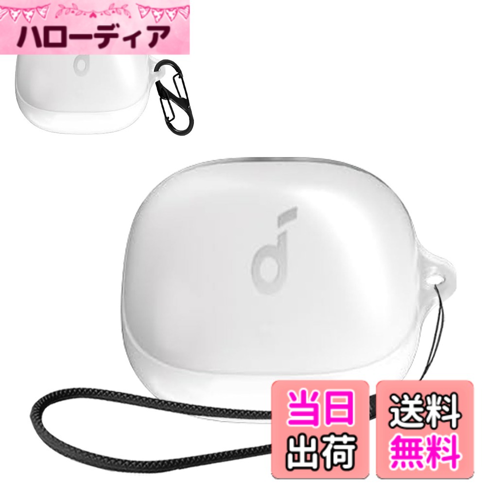 商品情報商品の説明JIAYJP のを選べる理由は。 製品の特徴 耐衝撃、傷つき防止、キズ防止、全面保護、落下防止、紛失防止、指紋防止、静電気を防ぐ。 持ちやすい、取り外し可能でご自由にお使いいただけます。 パッケージ内容： ケース x 1個...