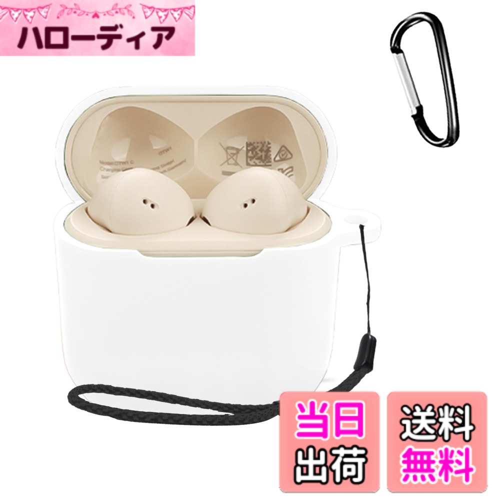 商品情報商品の説明【製品の特徴】： 1.【耐衝撃 全方位保護】 柔軟で耐衝撃の高いシリコン素材を使用、落下の際に衝撃や傷から ケースを守ります。また、柔らかくて滑りにくいため、グリップ感が上がり、落下防止にも役立ちます。 2.【水洗い可能】...