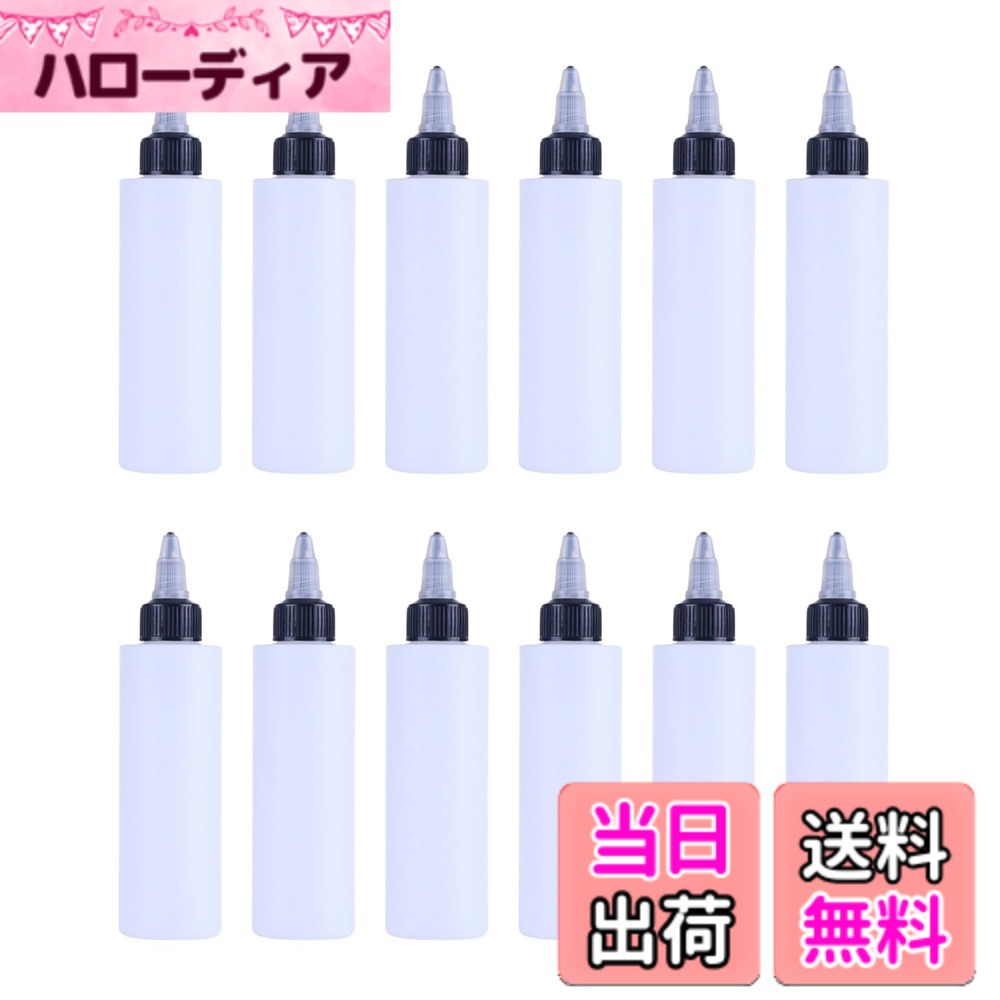 商品情報商品の説明主な仕様 【ドロッパーボトル】ネジ式キャップで漏れないので安心して使用できます。間口が大きいので液体を移しやすいです。【PE材質】ポリエチレン(プラスチック)材質になります。【12本セット】容量は100mlです。【商品詳細...