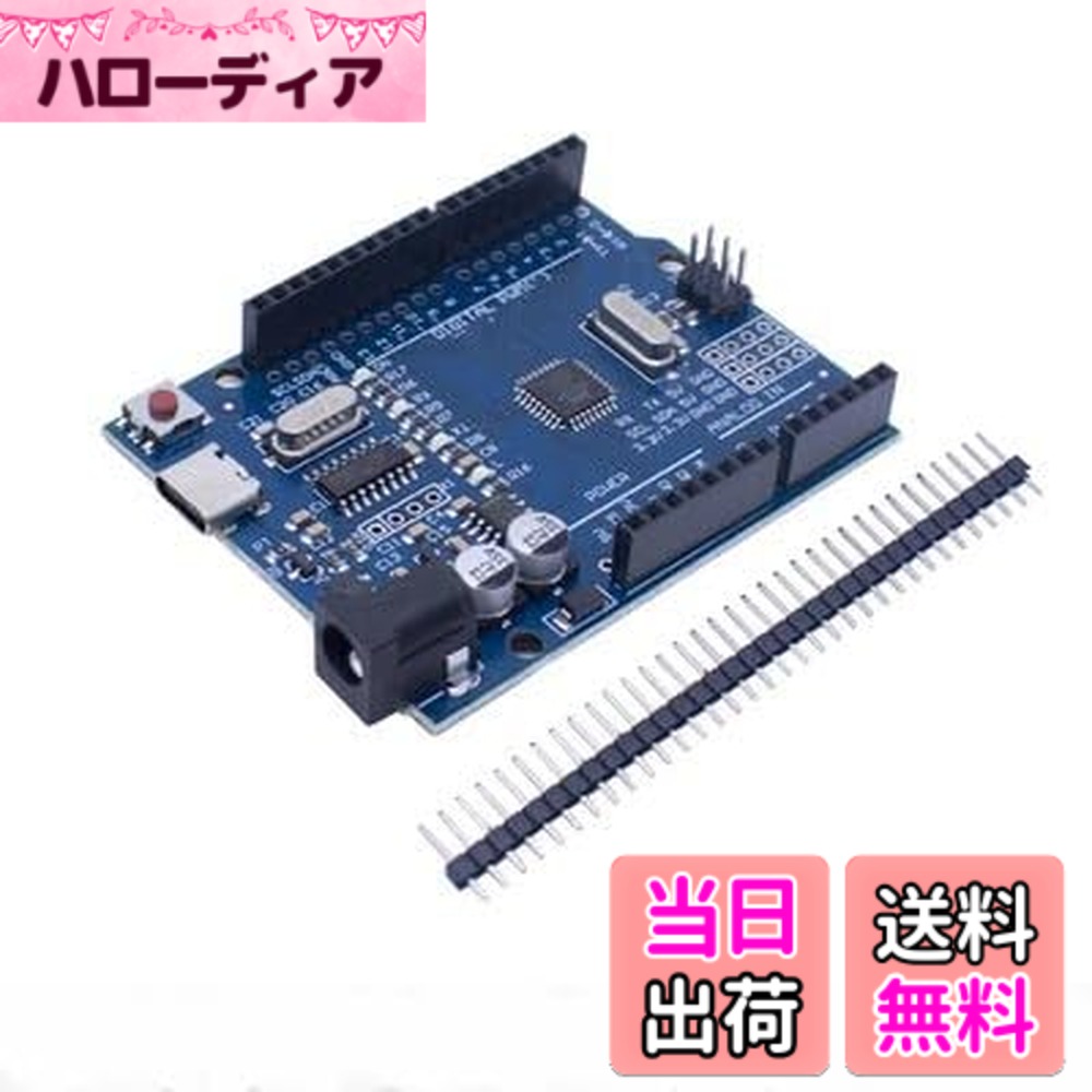 商品情報商品の説明セット内容：UNO1個セット。 サイズ：約38mm*15mm。カラー：青。主な仕様 セット内容：UNO1個セット。 サイズ：約38mm*15mm。カラー：青。brUNO開発ボードを使用するには、3つのステップが必要で：1、...