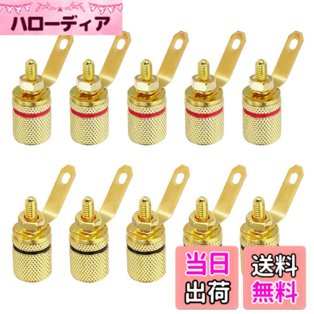 商品情報商品の説明これは何ですか？ バナナジャックソケットは、オーディオ機器、テスト機器、電源装置で一般的に使用される多目的な電気接続部品です。このタイプのソケットは高電流アプリケーションに広く使用され、さまざまなプロフェッショナルおよび消...