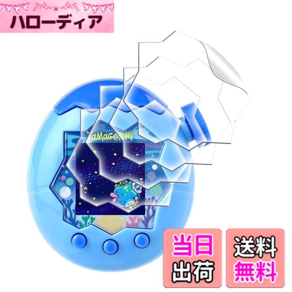 商品情報商品の説明商品の説明 【製品の特徴】： 1.【高透明度】 透明度は99.99％に達し、通常のフィルムよりも高い透明度を維持し、画面の本来の色を復元します。 2.【高級な材質】 には柔軟TPU材料を採用しており、放熱性に優れ。肌にやさ...