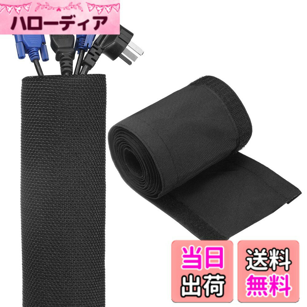 商品情報商品の説明主な仕様 パッケージ内容: フックとループのケーブルスリーブ1パック。幅4.53"、巻き取り時の直径1.18"、全長6.6フィート。素材：ケーブル管理スリーブはナイロン製で、耐久性、耐摩耗性、持ち運びやすさ、壊れにくさに優...