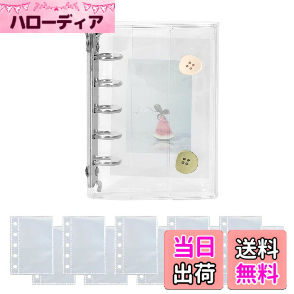 商品情報商品の説明【自分だけの“見せる”シール帳】 透明バインダーとクリアスリーブで、シールをそのまま“見せる収納”に。コレクションを保護するだけでなく、可愛く飾る楽しさも満喫！女の子の「好き」が詰まった、自分だけの一冊が作れます。主な仕様...
