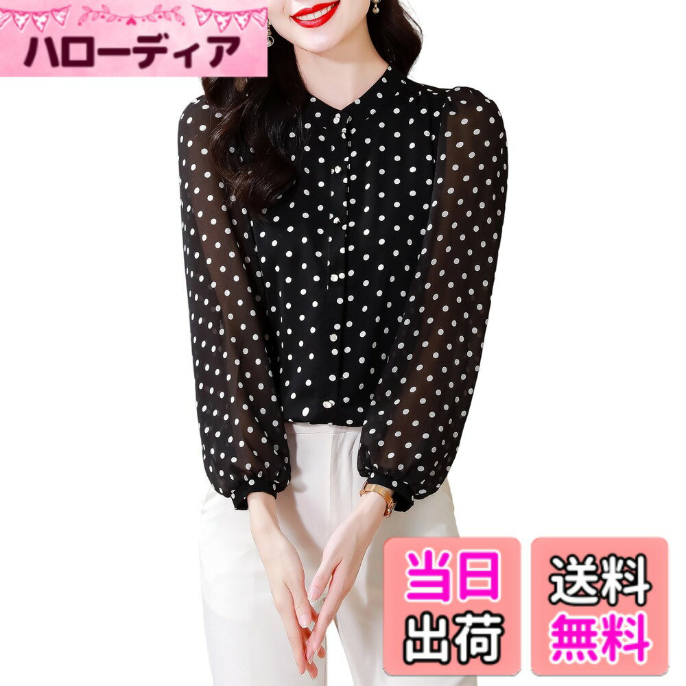 商品情報商品の説明主な仕様 クラシックなデザインとモダンなテイストが融合したエレガントなドット柄ブラウスの登場です♪ 生地に映えるドットが印象的で、シンプルながらも華やかな雰囲気があるシャツカラーとフロントボタンのディテールが、洗練された大...