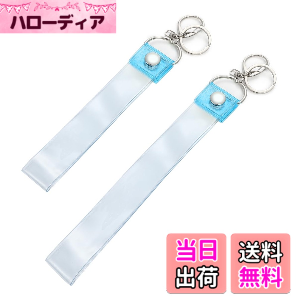 商品情報商品の説明主な仕様 【銀テの魅力を引き立てるクリアデザイン】 透明なビニールパーツを採用しているため、銀テープ本来の輝きやプリントデザインを隠さずに映し出せます。透き通る仕上がりは、収納ケースでありながら美しいディスプレイとしても機...