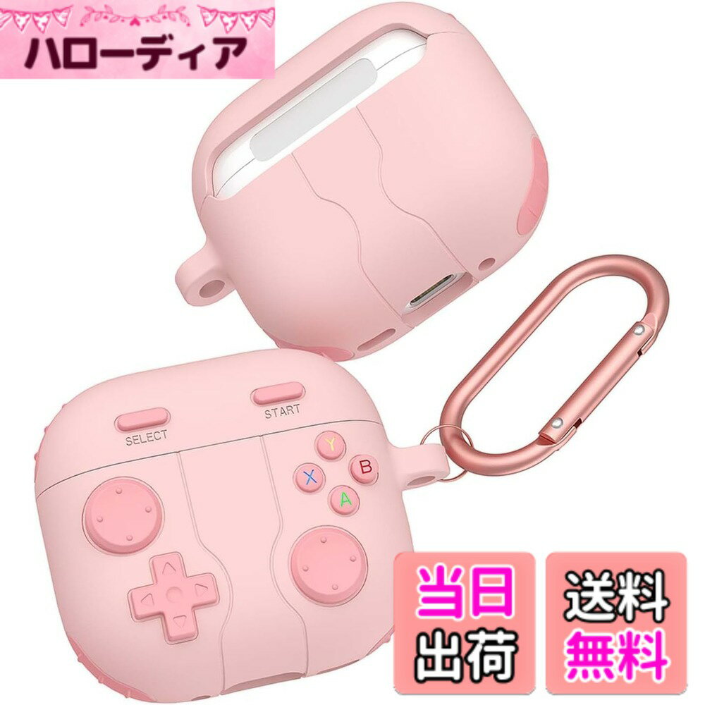 商品情報商品の説明主な仕様 【対応機種】：Galaxy Buds3 FEの対応ケースです。イヤホンと充電ケースは含まれていません。。購入前にモデルを事前に確認してください。【柔らかなシリコン素材】シリコンケースは、無臭で、無毒で、環境に優し...