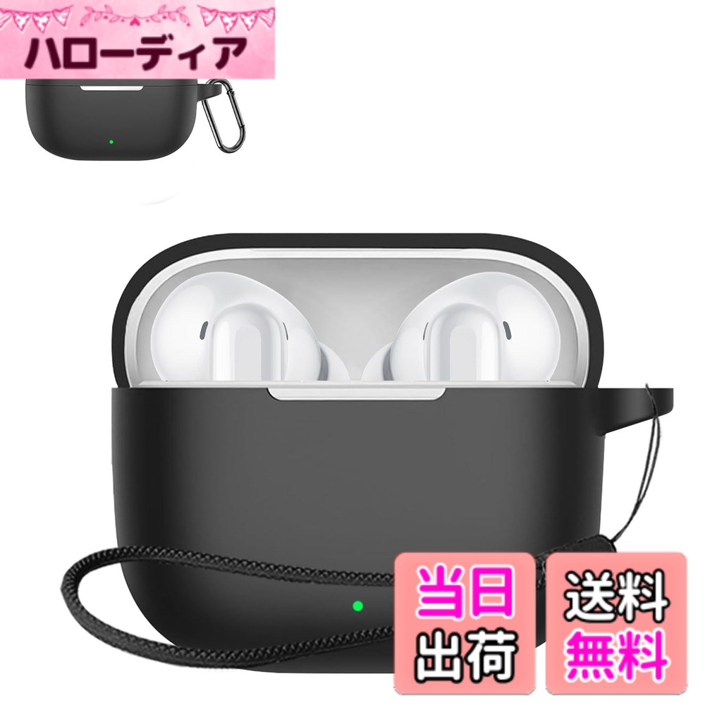商品情報商品の説明主な仕様 【適用機種】：HUAWEI FreeBuds SE 4 ANC モデルに設計した専用シリコン製 保護ケースです。他の機種に対応出来ません。ご購入前に機種をご確認ください。【耐衝撃】三重構造：非常に高い耐久性と柔軟...