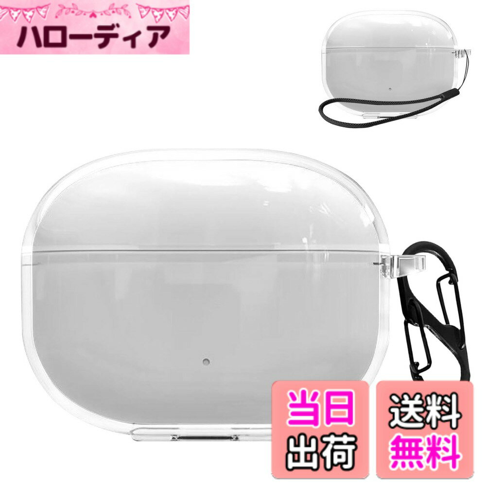 商品情報商品の説明JIAYJP のを選べる理由は。 製品の特徴 耐衝撃、傷つき防止、キズ防止、全面保護、落下防止、紛失防止、指紋防止、静電気を防ぐ。 持ちやすい、取り外し可能でご自由にお使いいただけます。 パッケージ内容： ケース x 1個...