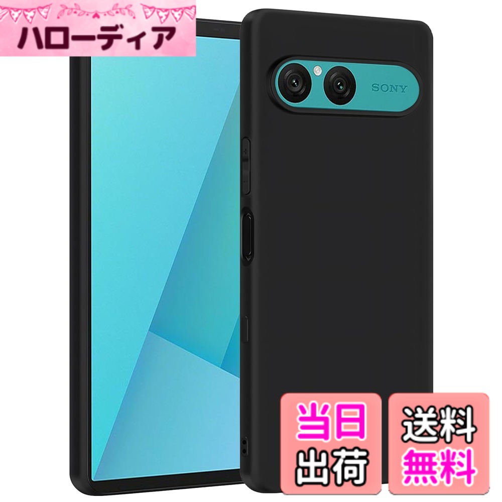 商品情報商品の説明ZLFENJOY Xperia 10 VII ケース Xperia 10 Viiカバー マット質感 超薄型 TPU ストラップホール【柔軟なTPU素材・薄型・軽量・傷防止・落下防止・滑り止め】 Xperia 10VIIカバ...