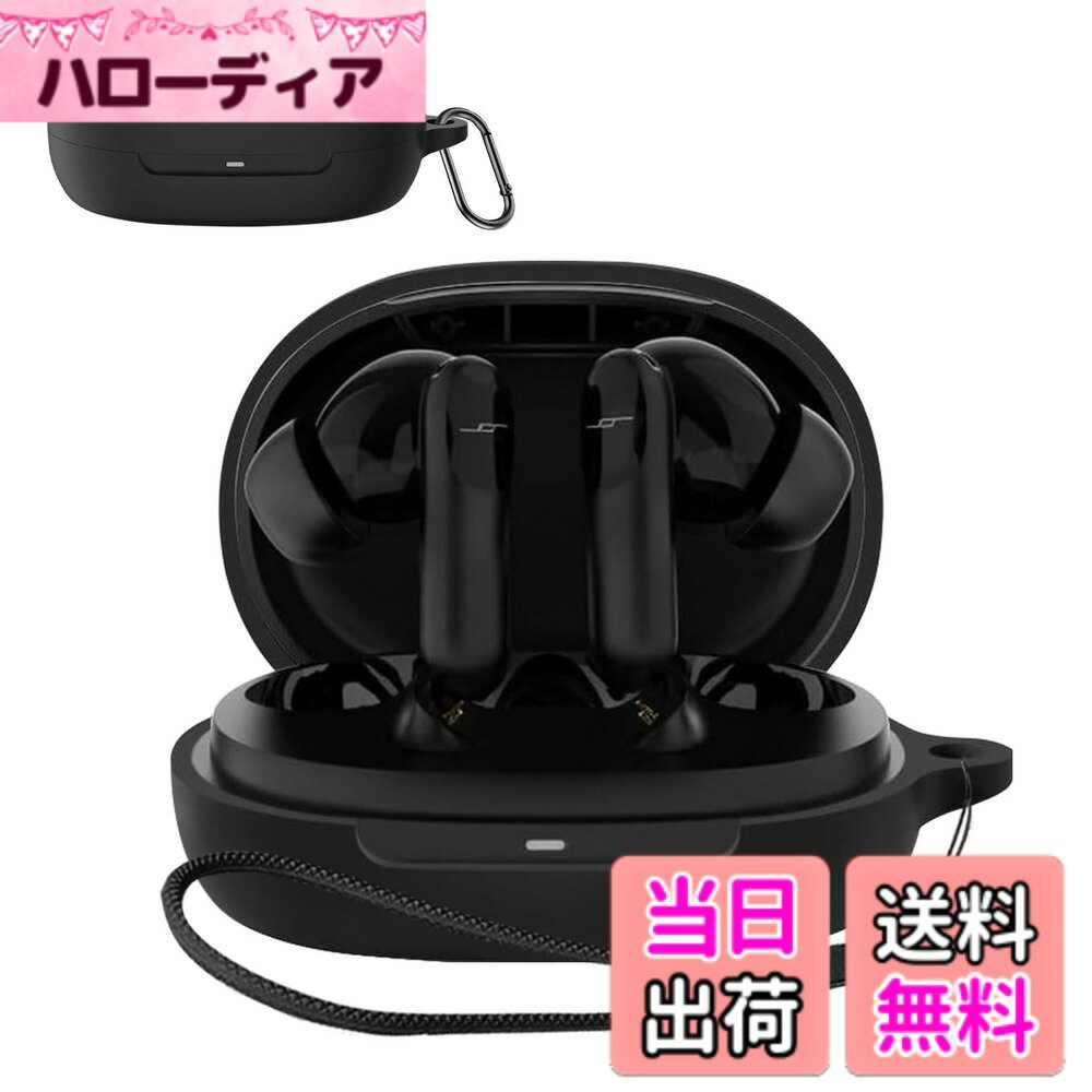 商品情報商品の説明LAZIRO高品質のJPRiDE model i ANC MK2 専用シリコン製 保護ケースです 商品特徴： 異臭なし 色あせなく 指紋・傷を防止できます 疎水性 ※ 初期不良対応： 商品到着後、不具合（割れ・キズ・汚れ等...