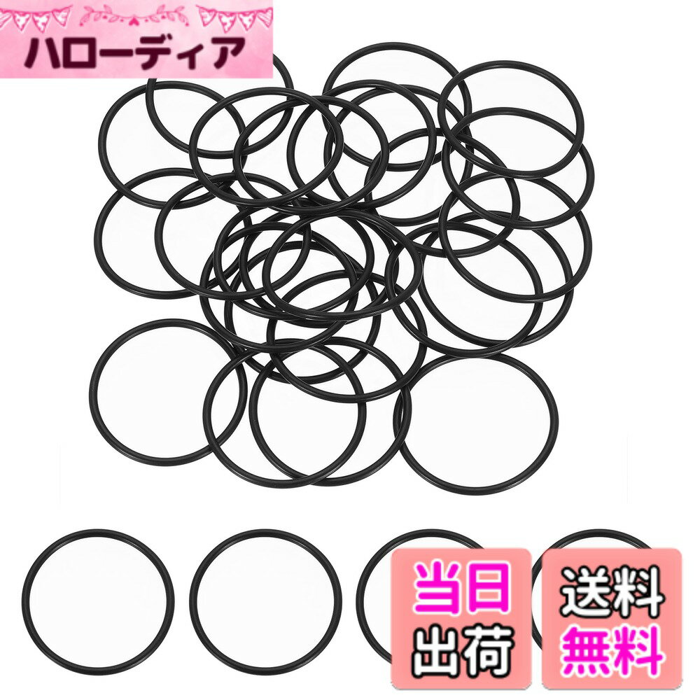 商品情報商品の説明主な仕様 パッケージに含まれるもの: 25個のNBR Oリング、1-11/16" 内径、1-7/8" 外径、3/32" 幅耐久性のある素材: これらのOリングは高弾性ニトリルゴムから作られており、優れた耐摩耗性と油、酸、軽...