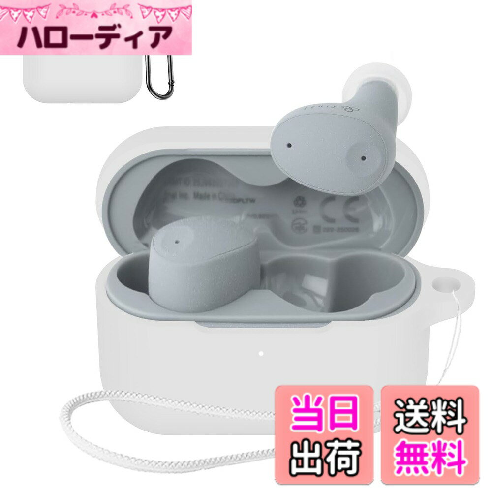 商品情報商品の説明LAZIRO高品質のfinal (ファイナル) ZE300 専用シリコン製 保護ケースです 商品特徴： 異臭なし 色あせなく 指紋・傷を防止できます 疎水性 ※ 初期不良対応： 商品到着後、不具合（割れ・キズ・汚れ等）がご...