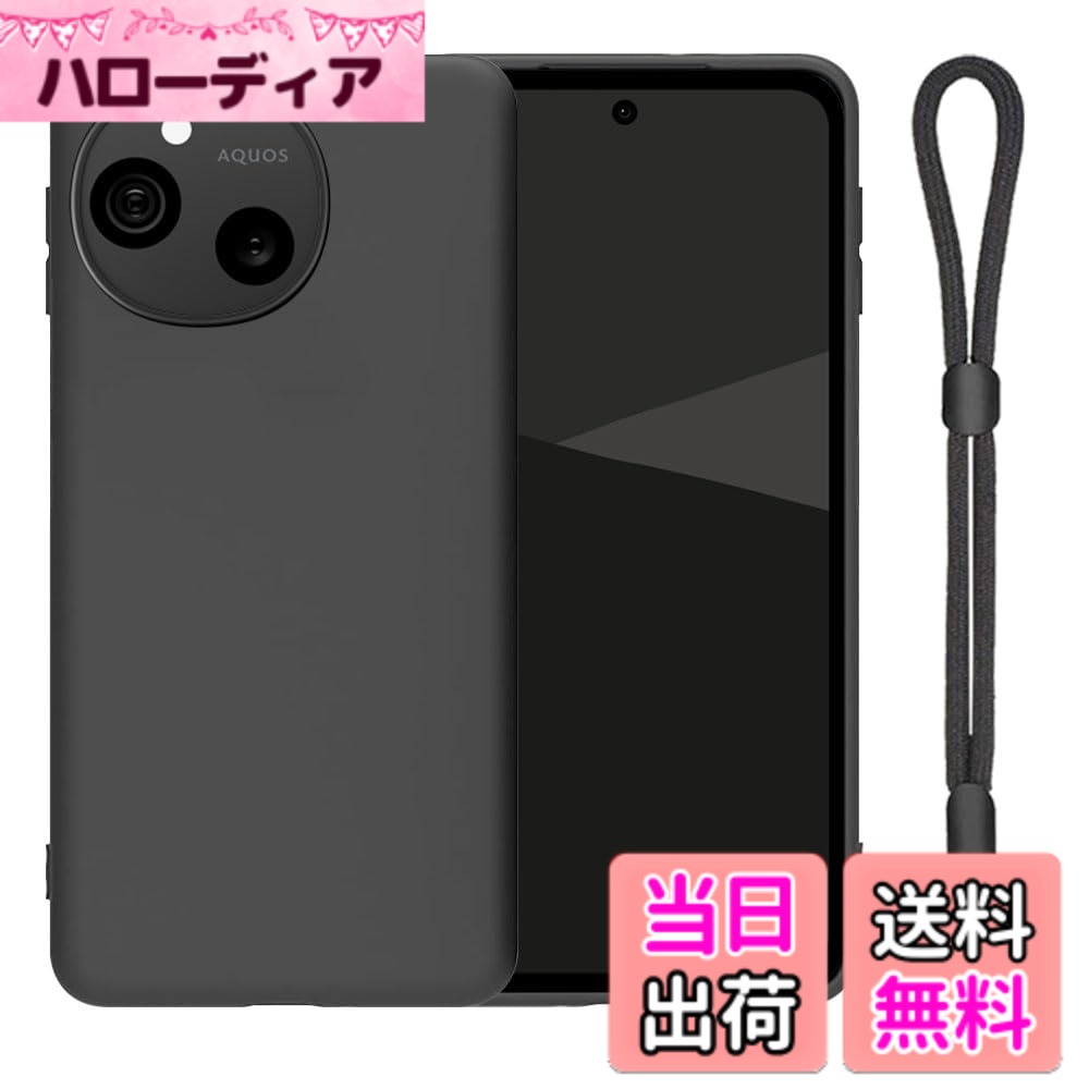 商品情報商品の説明JIAYJP のケースを選べる理由は 製品の特徴 【美しくシンプルなデザイン、優れた耐久性】 しっかりとご携帯を保護することができます。高い防塵、耐衝撃性、軽量で丈夫で弾力があ等が持っています。 【軽量・薄型】 どこでも楽...