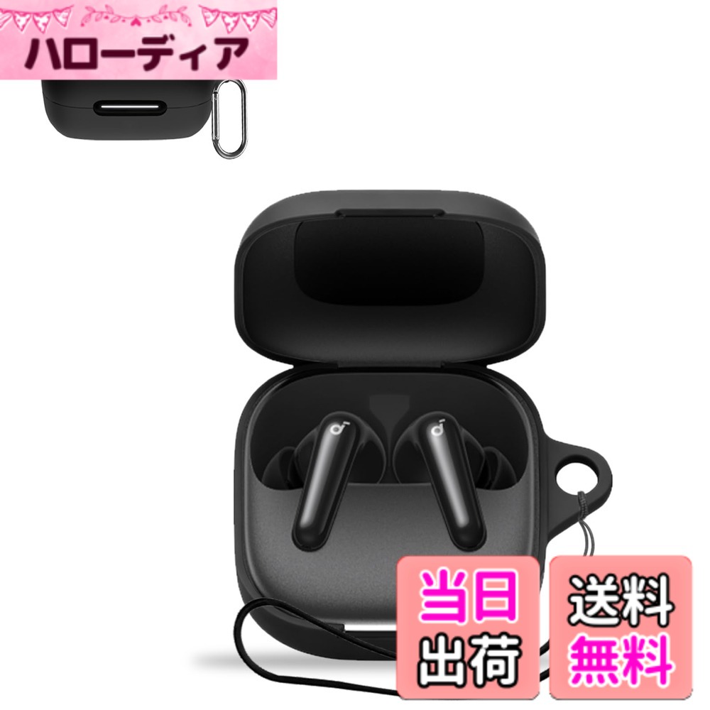 商品情報商品の説明【製品の特徴】： 1.上質な素材 ケースには、なめらかでソフトな手触りのソフトシリコンを使用しています。 シリコン製品は柔軟性があり、防水性が高いので、本体へのダメージを軽減します。 2.全面保護 カバーは高品質のシリコン...