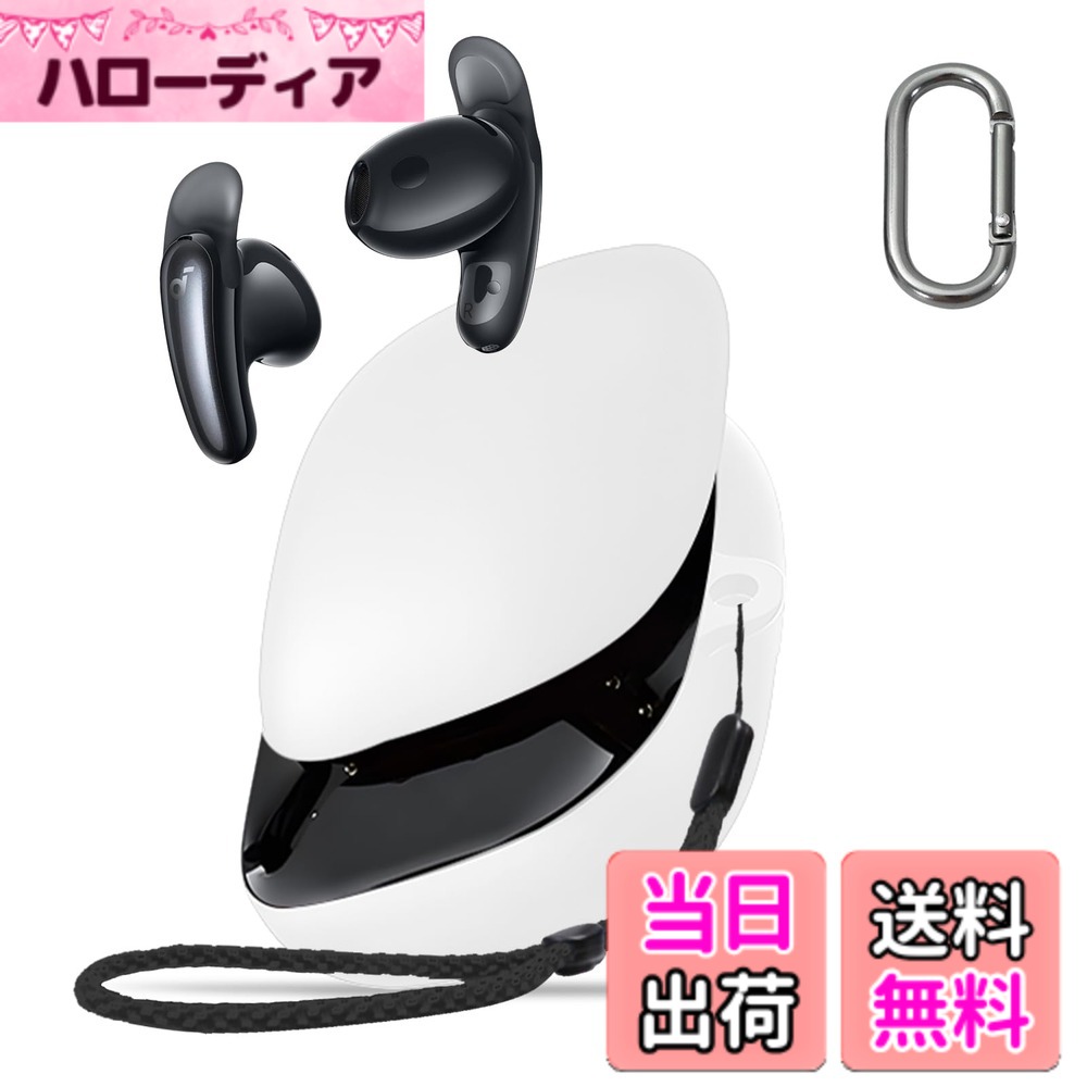 商品情報商品の説明主な仕様 【対応機種】Anker Soundcore Liberty Budsの対応ケースです。ケースの素材は、高い撥水製と弾力性に優れたシリコンを採用し、柔軟性があり優しい手触りです。【衝撃を緩和】: このイヤホンケース...