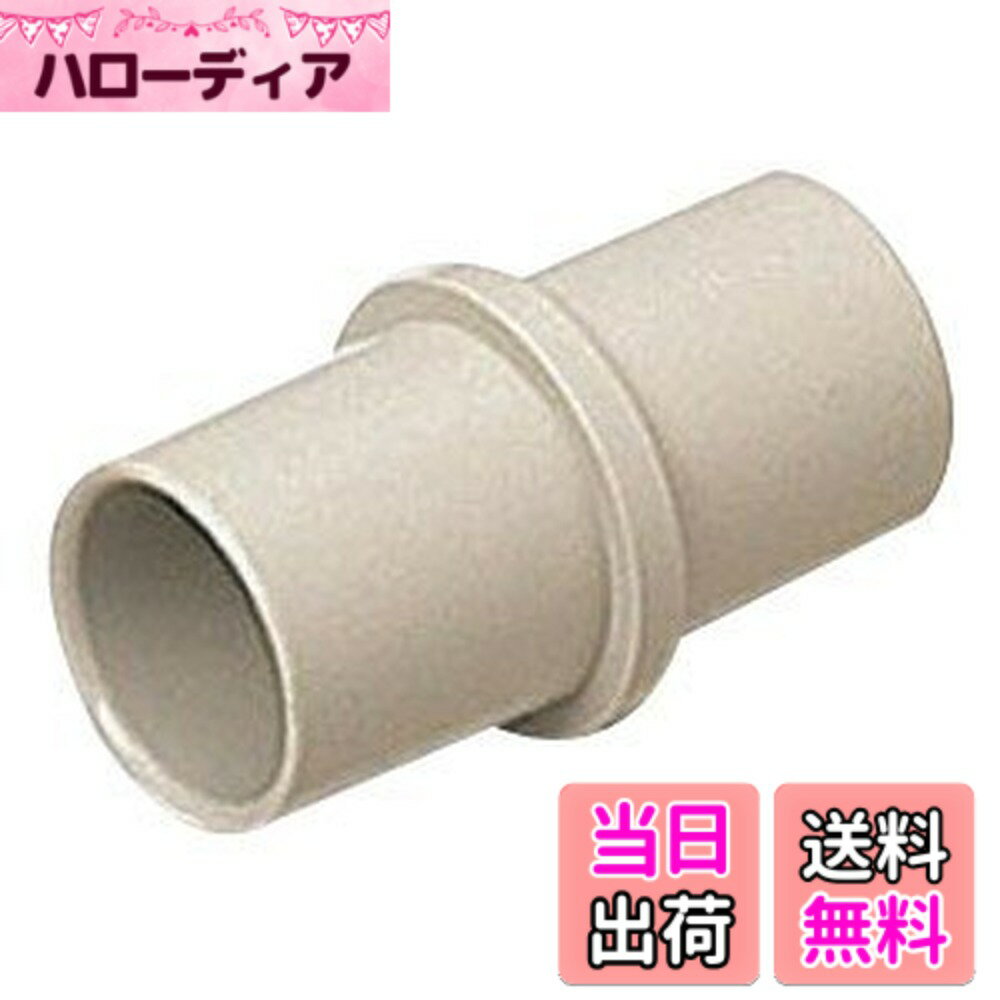 商品情報商品の説明衝撃に強い 特長 高耐候性 耐衝撃性 施工スッキリ! J管が壁にピッタリ取り付けられる、内径専用カップリングです。 仕様 色:ベージュ 適合管:VE16 耐衝撃性樹脂 ※接続部は必ずサドル止めして下さい。 ※ケーブル工事に...