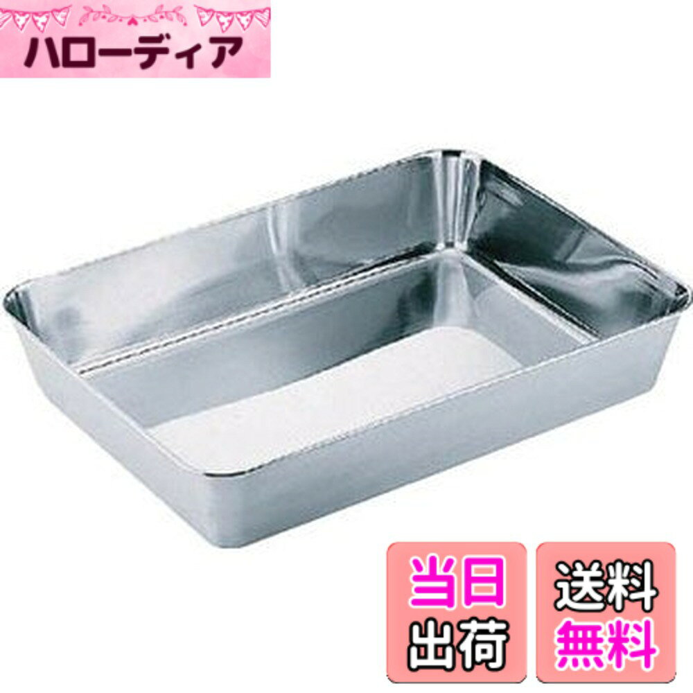 商品情報商品の説明●大量から少量まで豊富なサイズを取りそろえてあります。主な仕様 サイズ(呼称):3枚取外形寸法(mm)幅x奥行x高さ:582x421x112br有効内寸(mm)幅x奥行x高さ:566x407x111br質量(kg):2.22