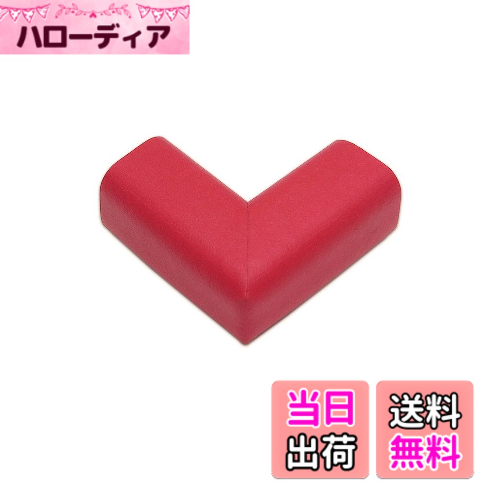 商品情報商品の説明商品紹介 幅5cmx高2.2cmx厚6mmの安心クッションコーナー用(細)です。 ご注意（免責）＞必ずお読みください ・接触面の素材によって色素が付着する場合があります。 ・発泡ゴムのため、素材の劣化・伸縮・硬化・ひび割れ...