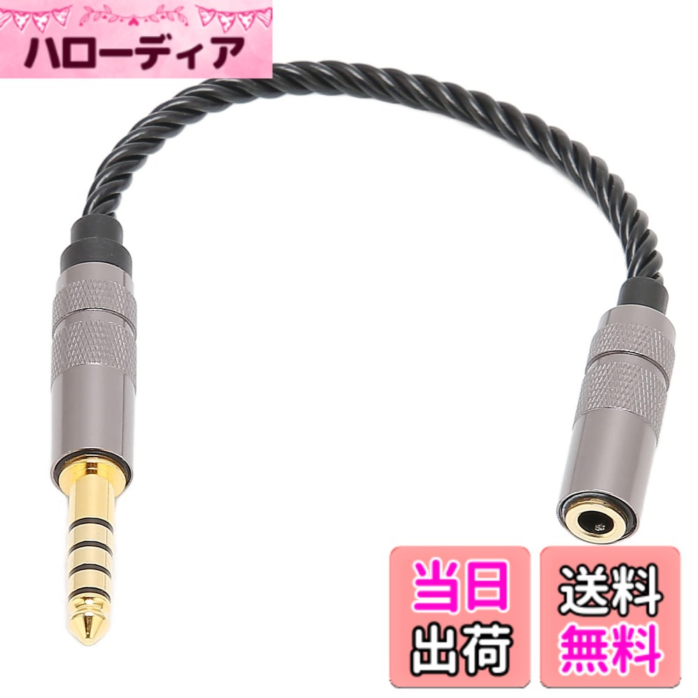 商品情報商品の説明主な仕様