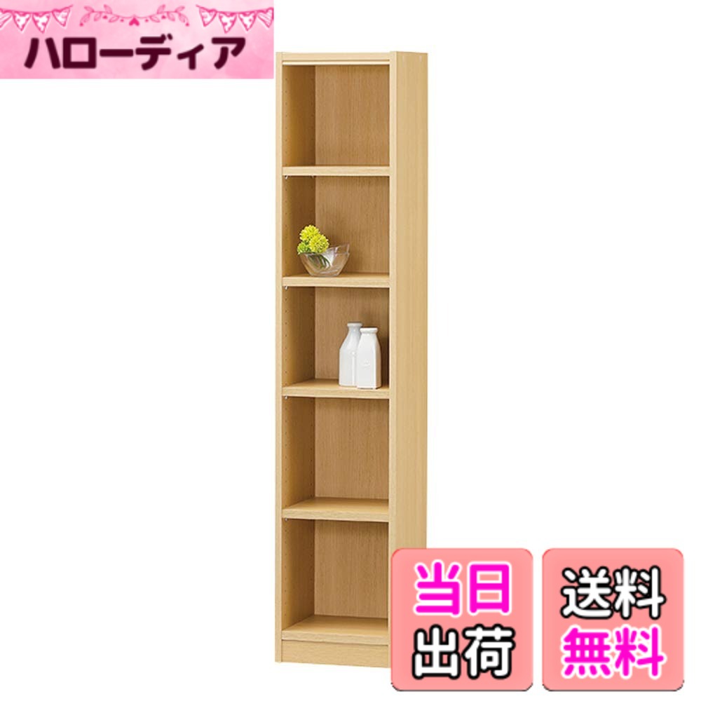 商品情報商品の説明商品の説明 商品番号【TNL-1531-NA】 棚板をすべて移動でき、A4ファイル・雑誌、コミックなど高さが異なる書籍もまとめて収納できます。 オリジナルピン付き棚ダボで側板が開くのを防ぎます。 幅木よけ加工を施してあるの...